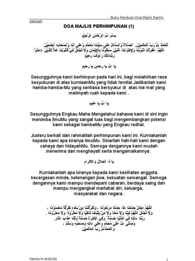 Doa-Doa Majlis Rasmi Sekolah SPIM JPS Murni | PDF