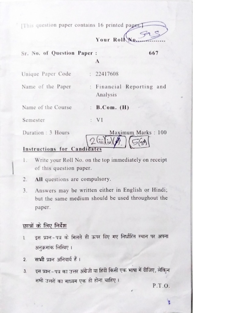 Financial Reporting, Question Paper 2022 Sem 6, Du, Bcom H FRA | PDF