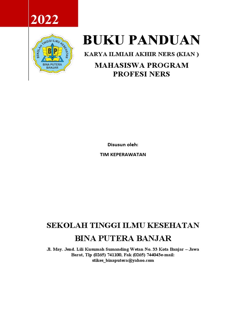 Buku Panduan Kian Tambahan | PDF