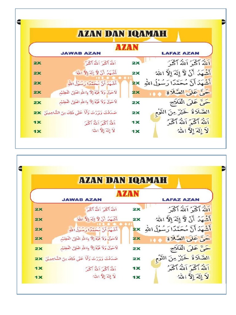 Lafaz Azan Word | PDF