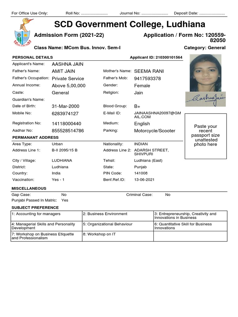 SCD Government College, Ludhiana: Admission Form (2021-22) Application ...