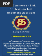 10th Social Science Full Guide by Sai K and Mega Guide - English Medium ...