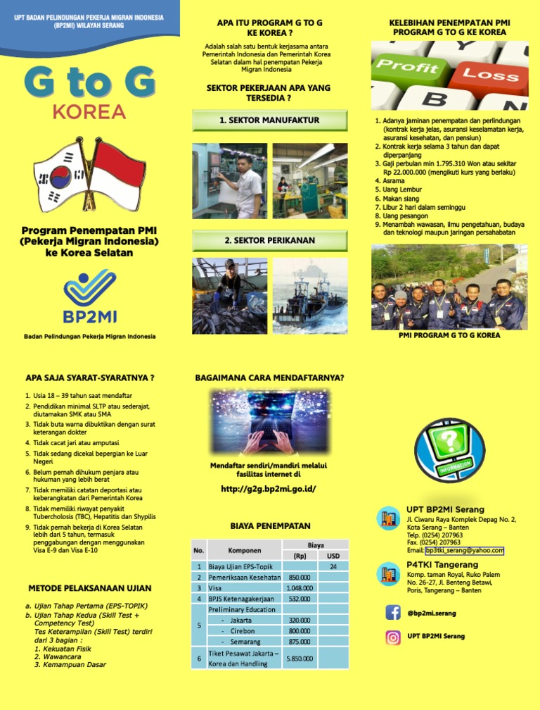 Brosur G To G Korea 2020 | PDF