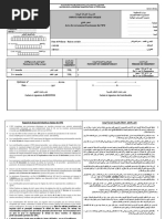 G12 Bis Excel Pdf
