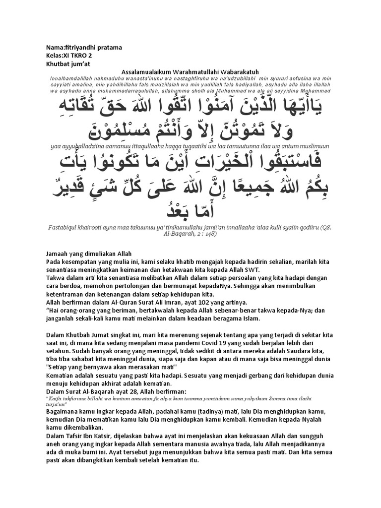 Khutbah 1 | PDF