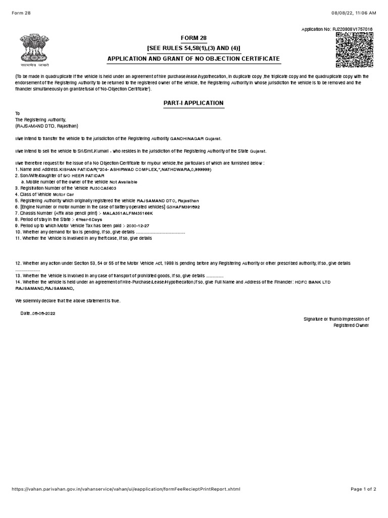 Form 28 (SEE RULES 54,58 (1), (3) AND (4) ) Application and Grant of No ...