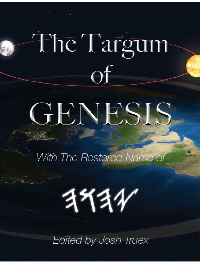 Torah Targums Genesis Final | PDF | Genesis Creation Narrative | Adam