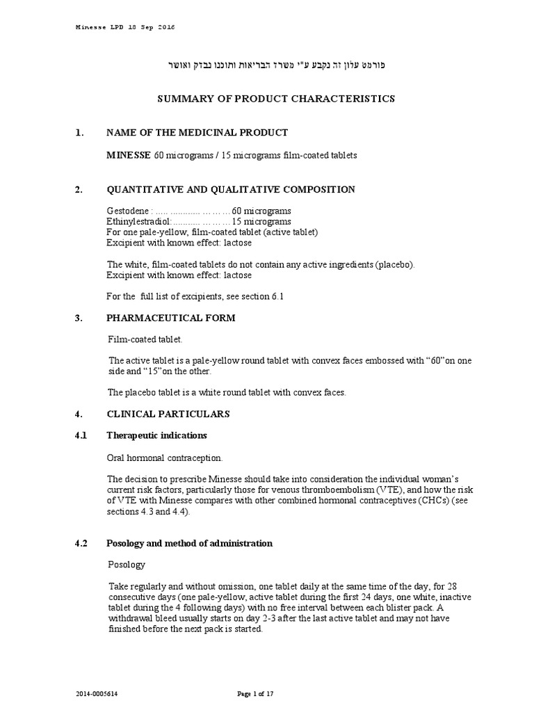Product Summary for Minesse 60 micrograms / 15 micrograms Film-Coated ...