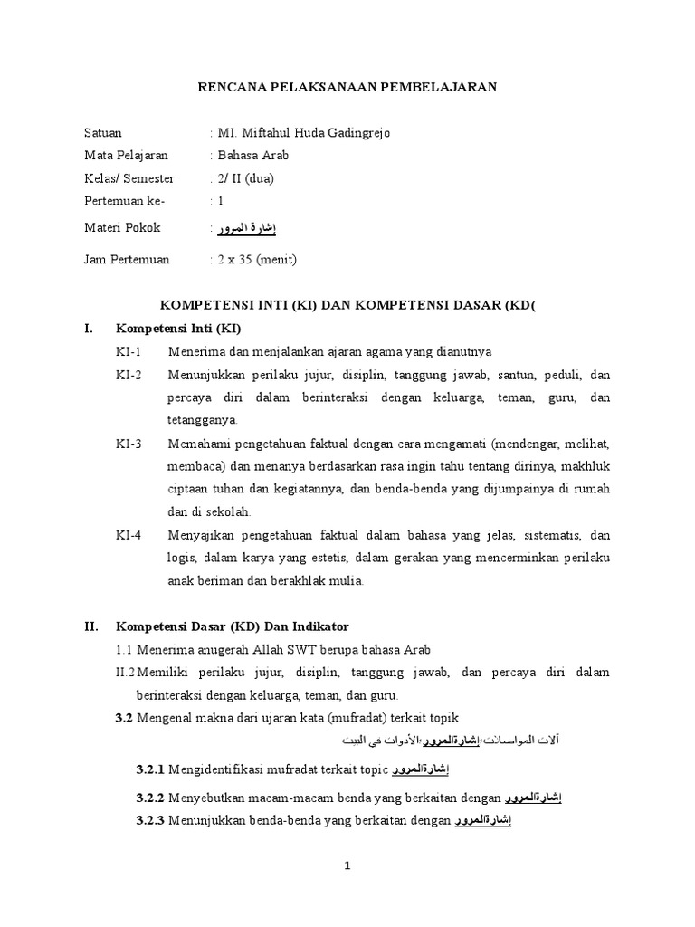 3.RPP K-13 Bahasa Arab Kelas 2 Semester 2 Bagian 3 | PDF | Kajian Bahasa Asing