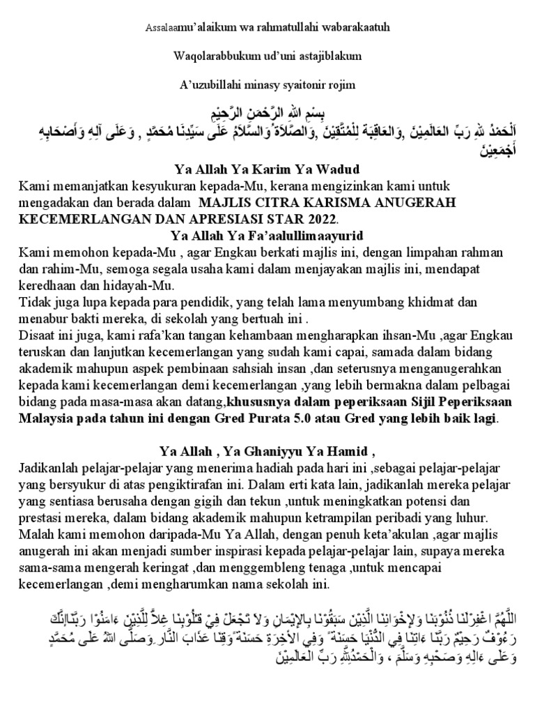 Doa Hari Anugerah Cemerlang | PDF