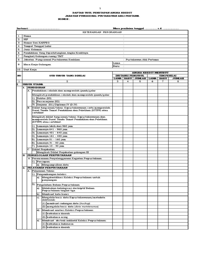 Form Dupak Ahli Pertama | PDF