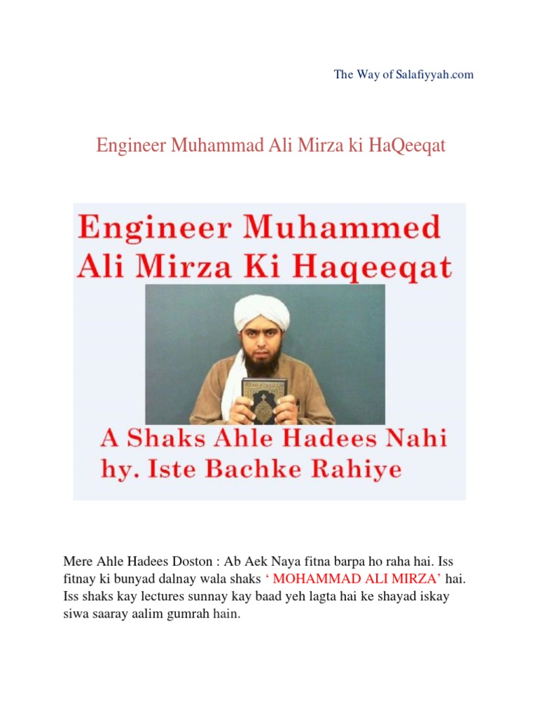 Muhammad Ali Mirza Ki HaQeeqat PDF | PDF | Sheikh | Sharia