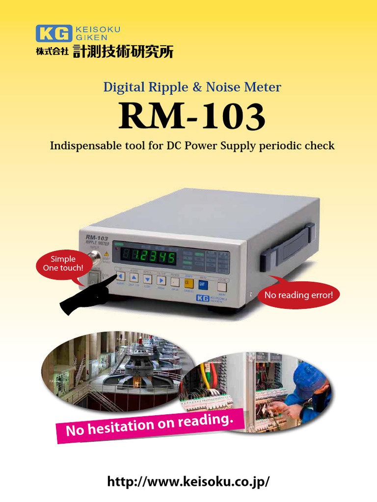Digital Ripple & Noise Meter: No Hesitation On Reading | PDF | Power ...