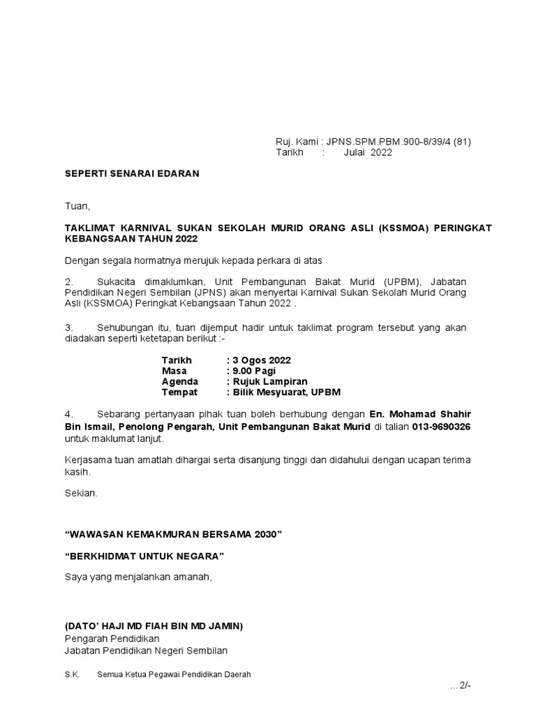 Surat Panggilan Taklimat Program Kecergasan 1murid 1sukan | PDF