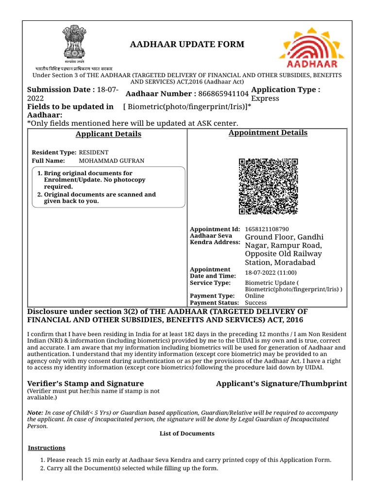 Aadhaar Update Form | PDF | Identity Document | Biometrics