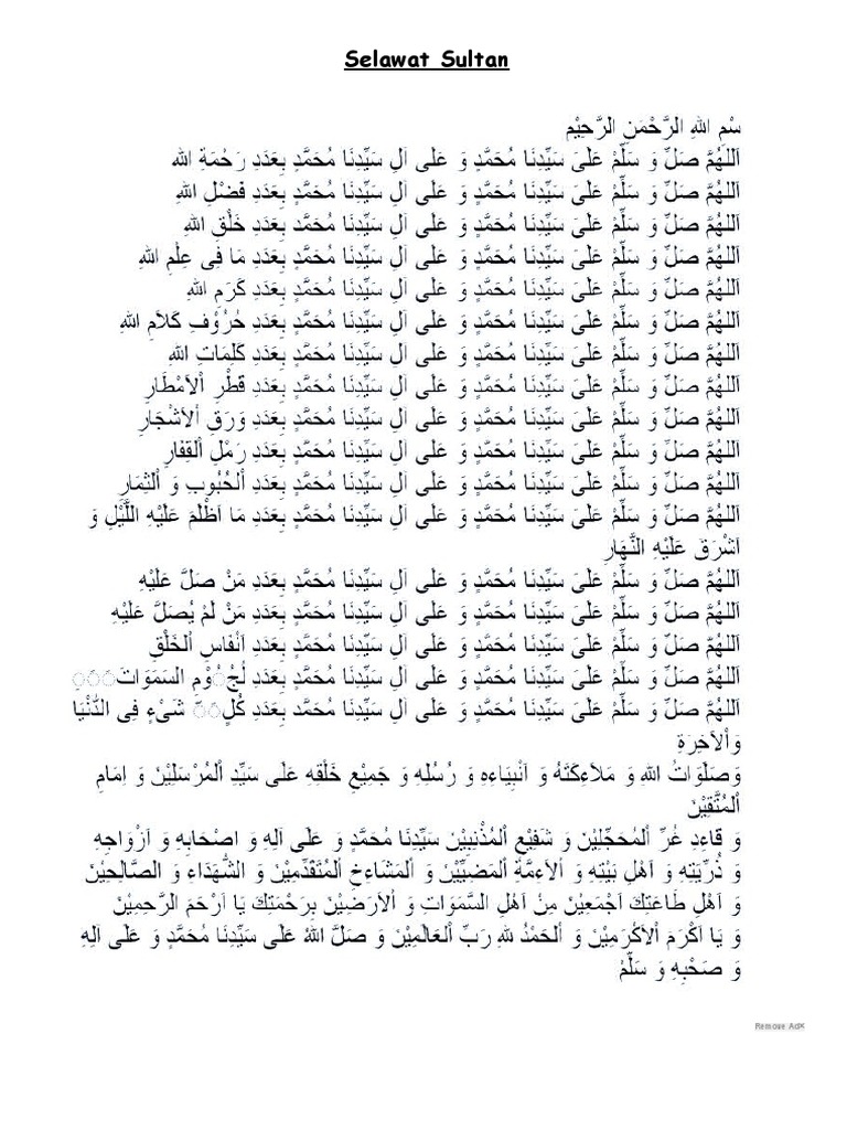 Selawat Sultan | PDF