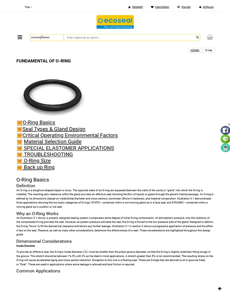 Fundamental of O-Ring | PDF | Polymers | Friction