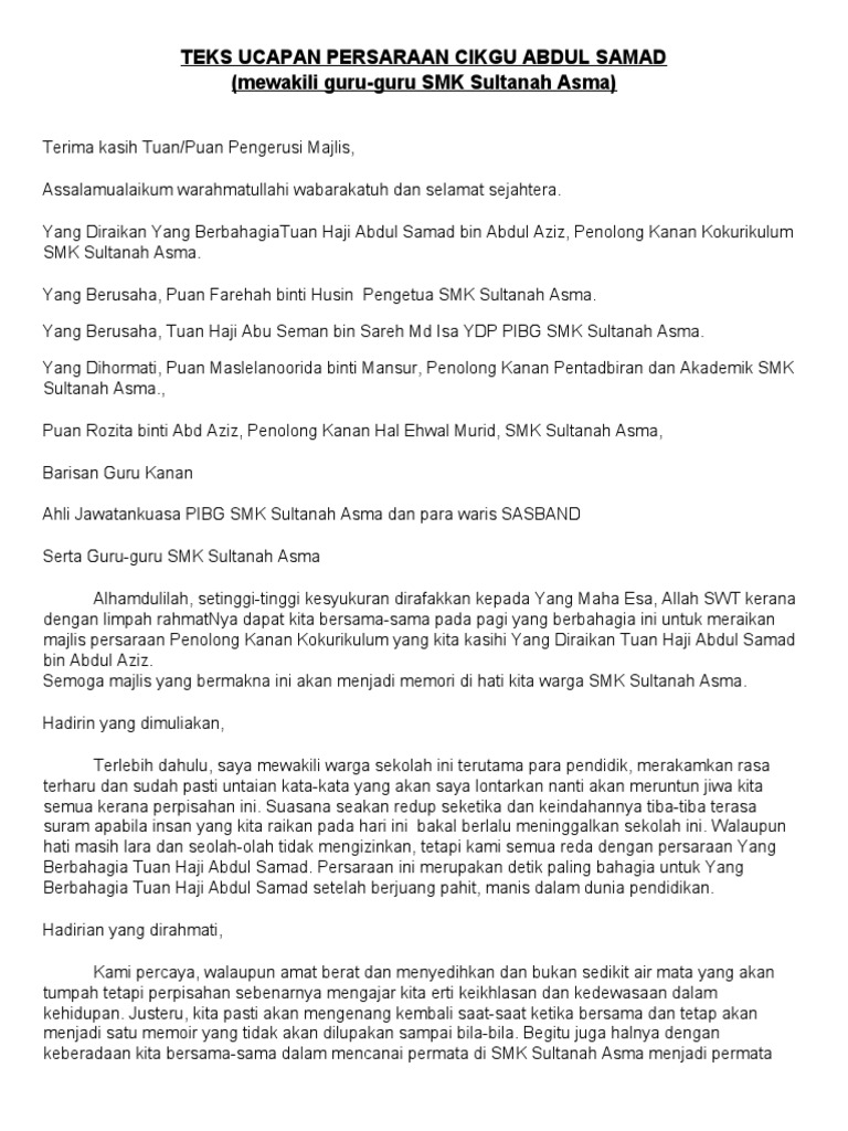 Ucapan Persaraan Cikgu Abdul Samad | PDF