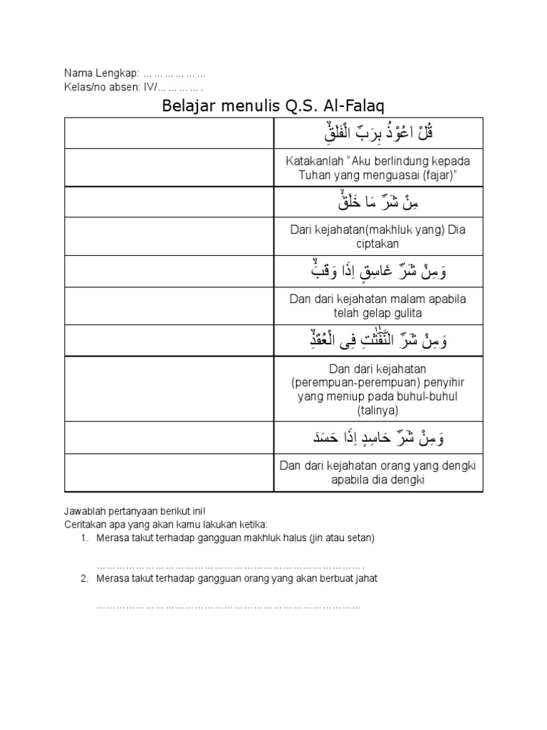 Latihan Menulis Surah Al-Falaq | PDF