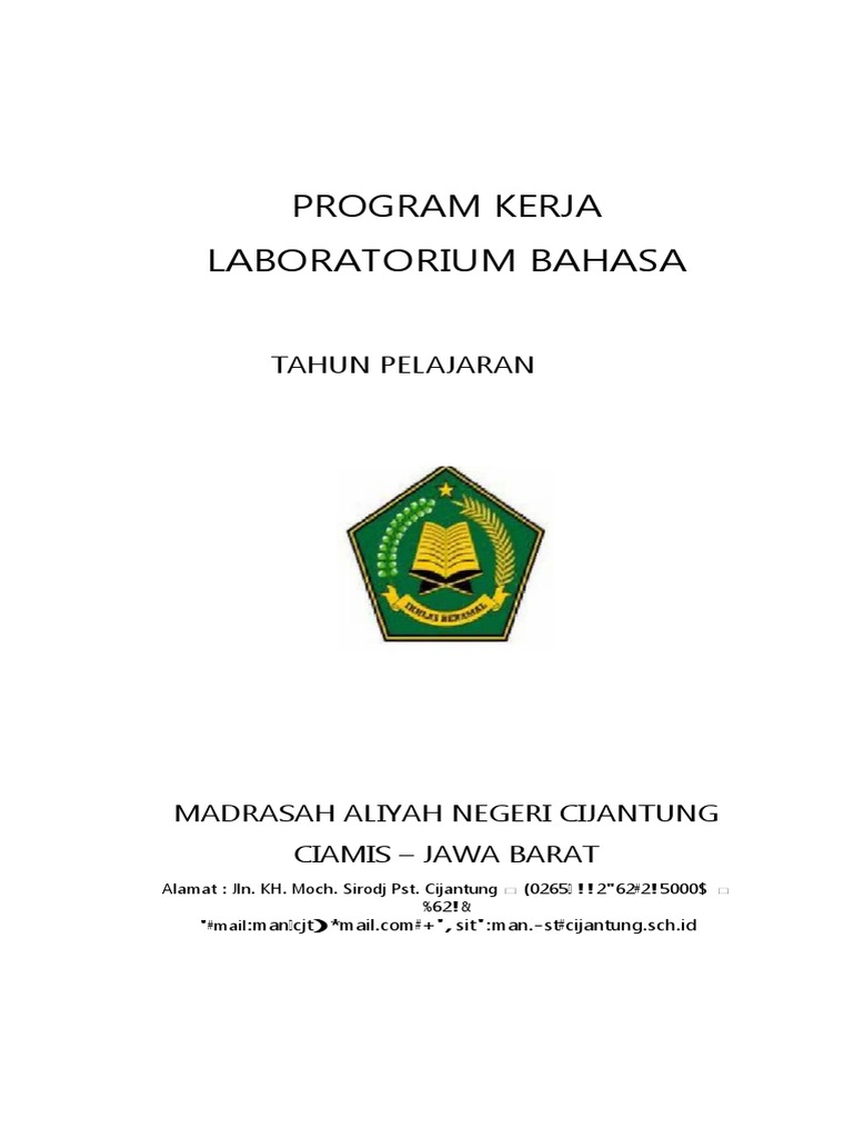 Program Kerja Lab Bahasa | PDF