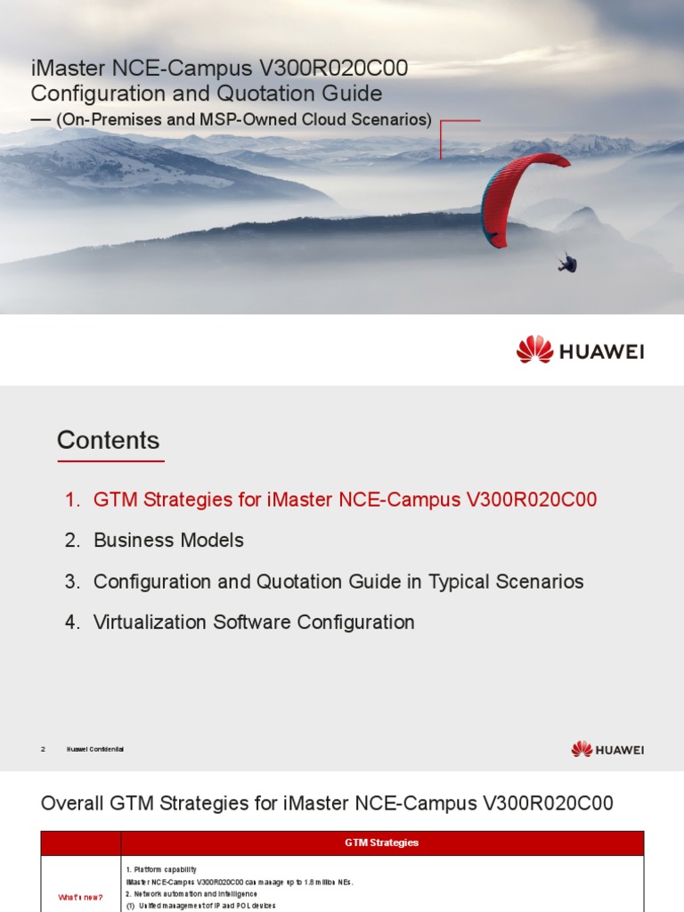 IMaster NCE-Campus V300R020C00 Configuration and Quotation Guide | PDF ...