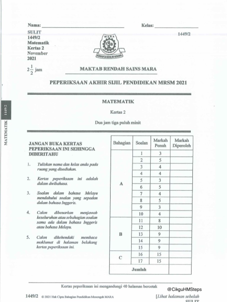 2021 MRSM Math K2 | PDF