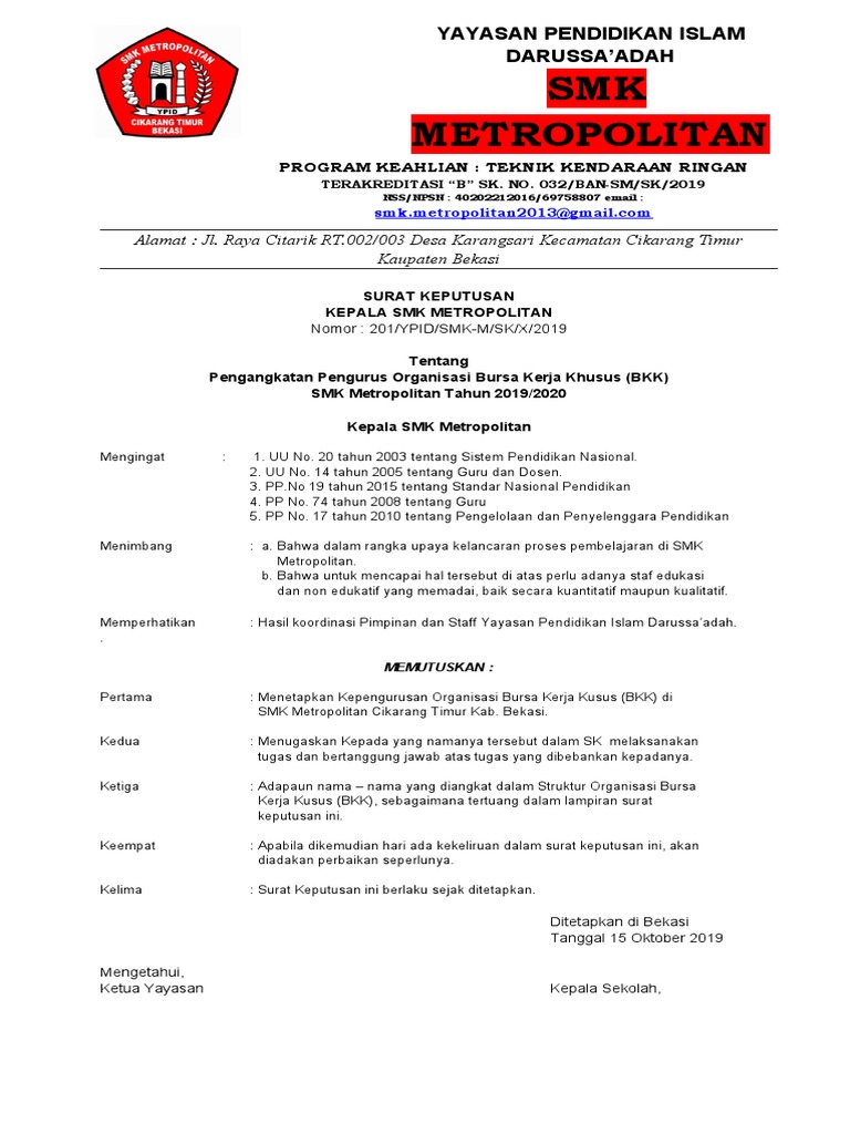 Pengangkatan Pengurus BKK SMK Metropolitan | PDF