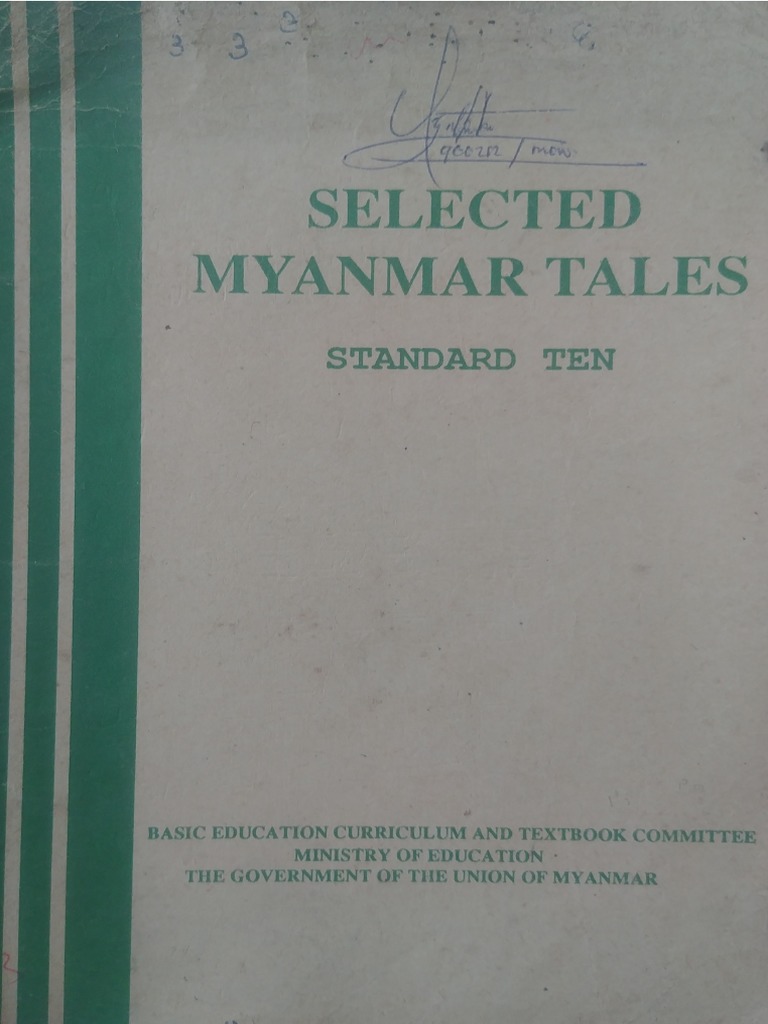 Selected Myanmar Tales (1994) | PDF