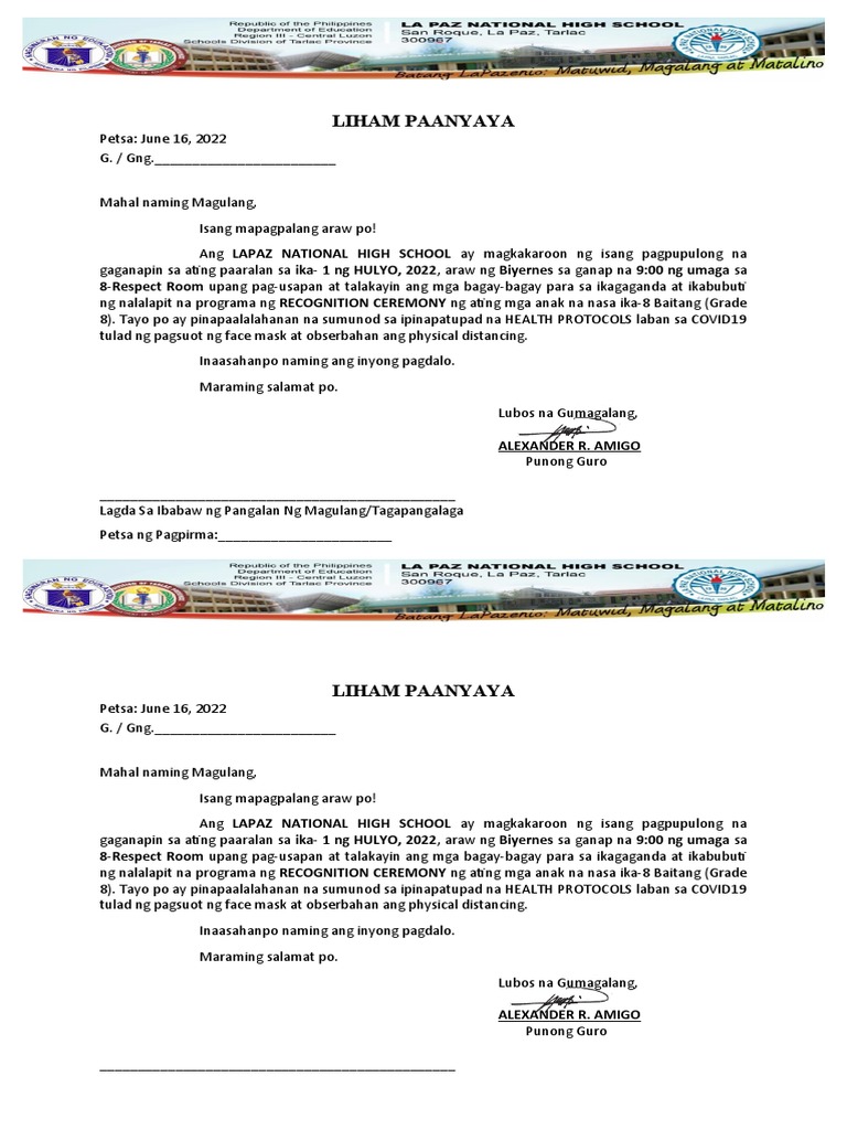 Liham Paanyaya 1 | PDF