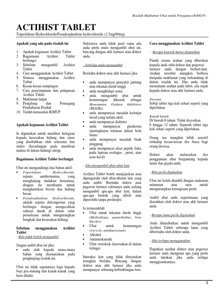 Actihist Tablet Triprolidine Hydrochloride Pseudoephedrine Hydrochloride HOVID BERHAD 16jan2016 ...