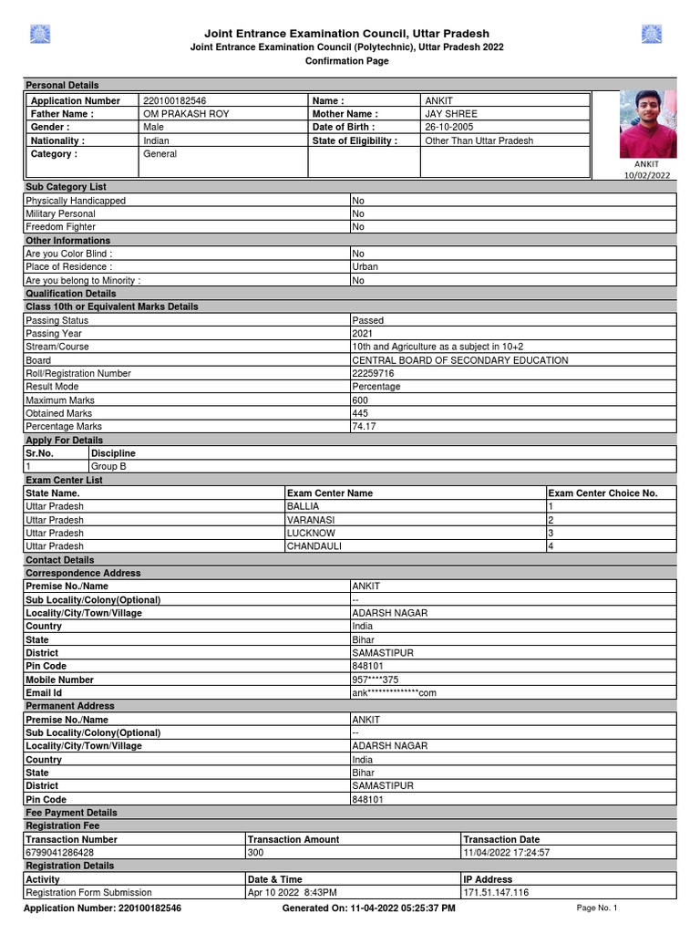 ViewGeneratedDocs | PDF