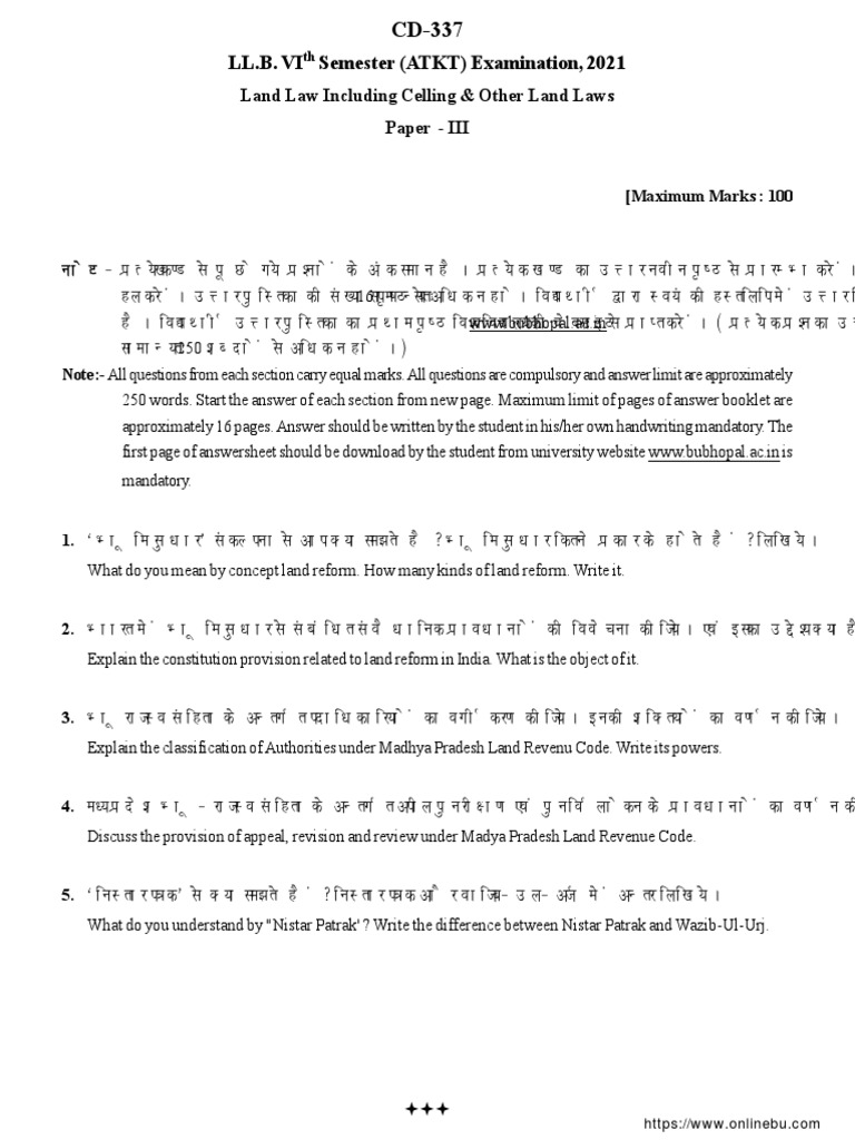 LLB 6 Sem Land Law Including Celling and Other Land Laws CD 337 2021 ...