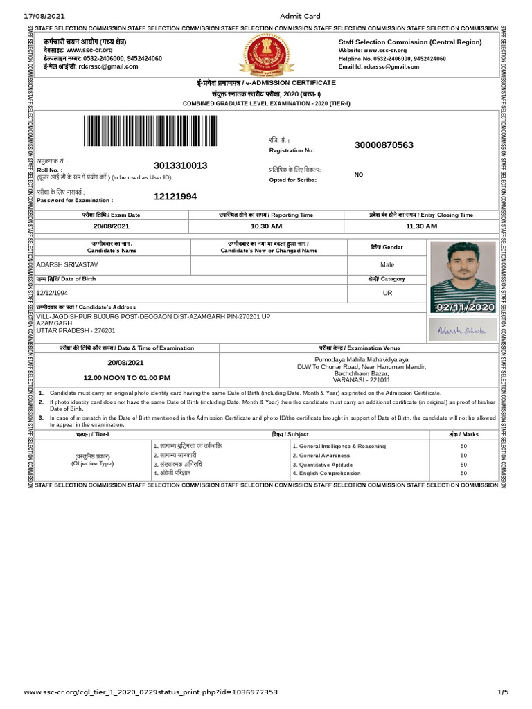 Admit Card for SSC CGL Exam 2021 | PDF | Identity Document | Button ...