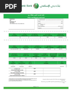 3.7 Interim Payment Certificate Format | PDF