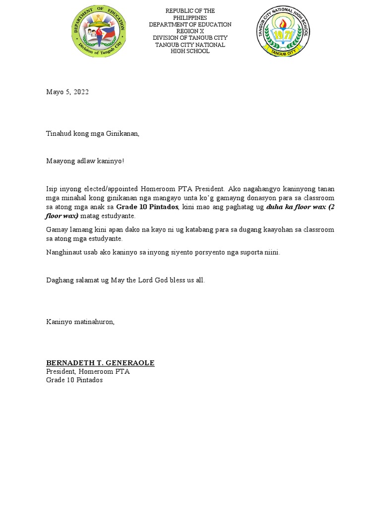 Letter REQUEST PTA Project | PDF