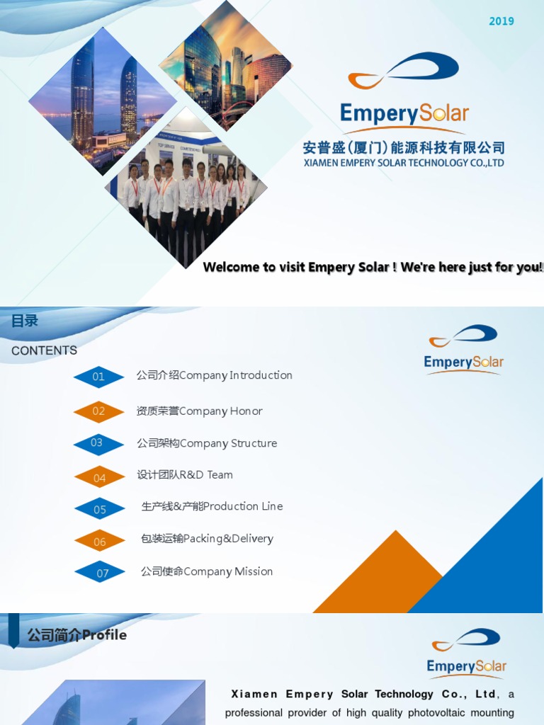 Empery Solar Company Profile | PDF | Research And Development | Solar ...