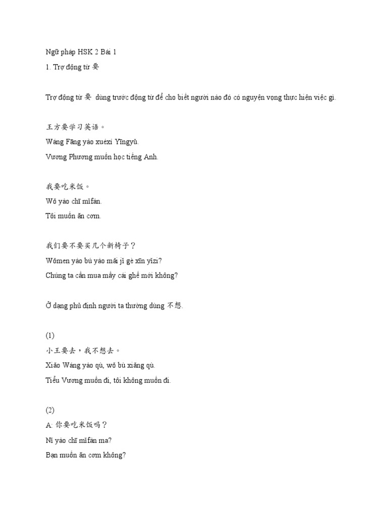 T NG H P NG Pháp HSK 2 | PDF