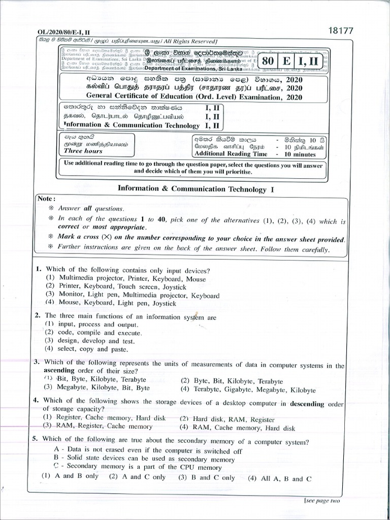2020 OL ICT Past Paper and Answers English Medium | PDF