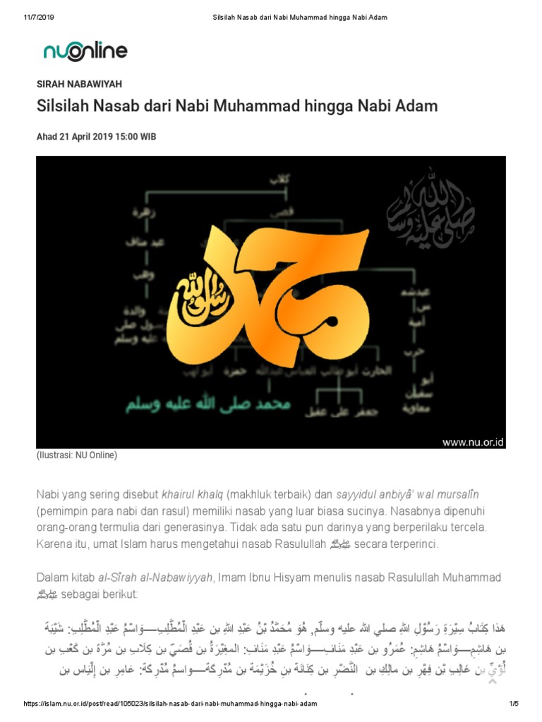 Silsilah Nasab Dari Nabi Muhammad Hingga Nabi Adam | PDF