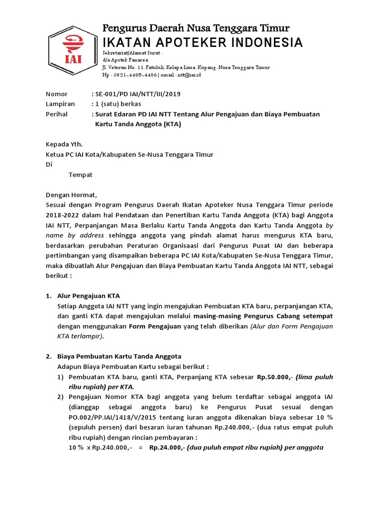 Surat Edaran PD Iai NTT Tentang Alur Pengajuan Dan Biaya Pembuatan Kta | PDF