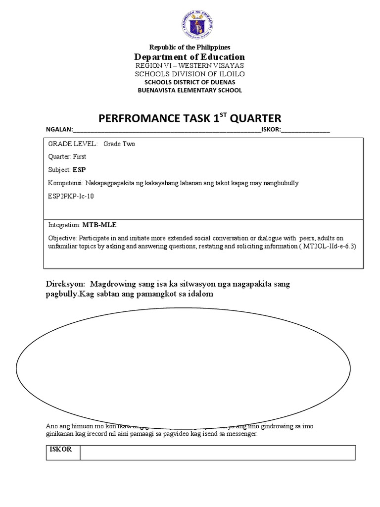 performance task esp mtb | PDF