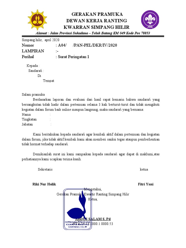 Surat Peringatan SP1,2,3 | PDF
