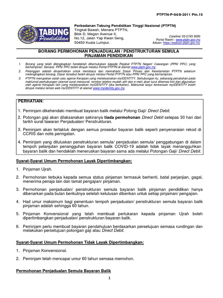 Borang Permohonan Penjadualan - Penstrukturan Semula - Pin 15 | PDF