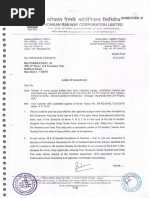 Mobilization Advance Letter | PDF | Rupee | Government