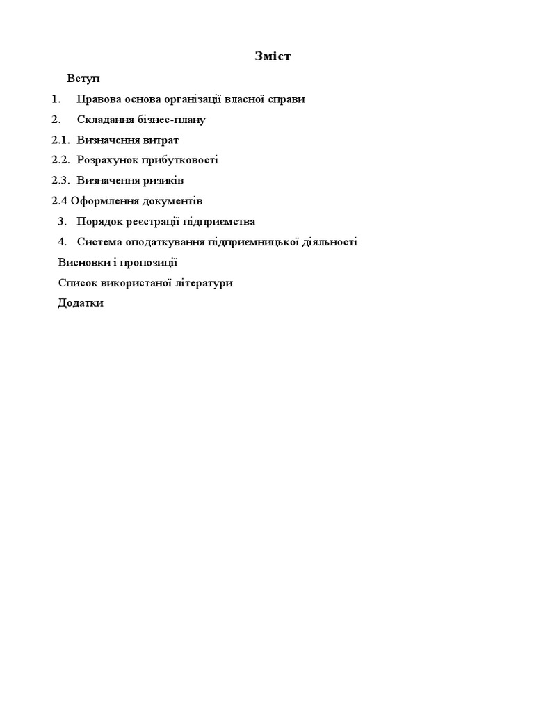 Ref 8841 Parta Ua Pdf