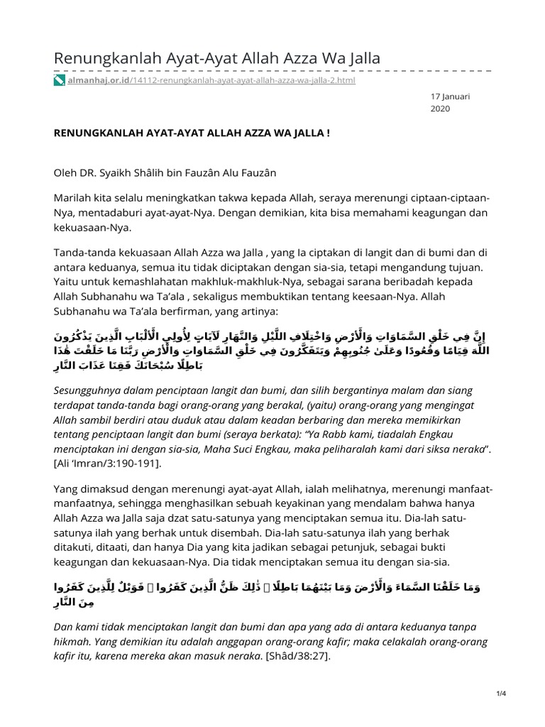 Almanhaj - Or.id-Renungkanlah Ayat-Ayat Allah Azza Wa Jalla | PDF