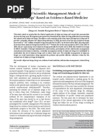 0960-0555 Sample MER Forms PDF | PDF | Patient | Medical Record