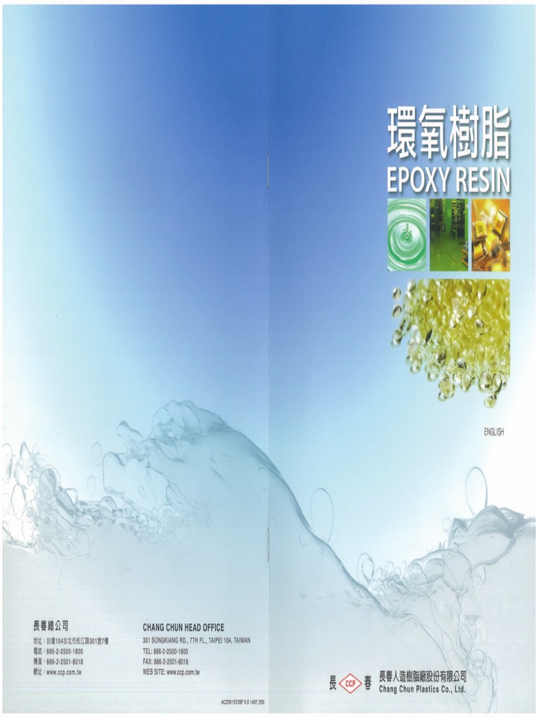 CCP Epoxy Resin Catalogue 2014 PDF | PDF