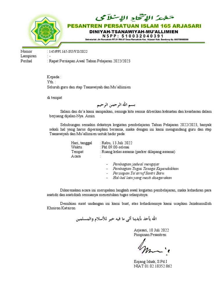 Surat Undangan Awal Tahun Pelajaran 2022 | PDF