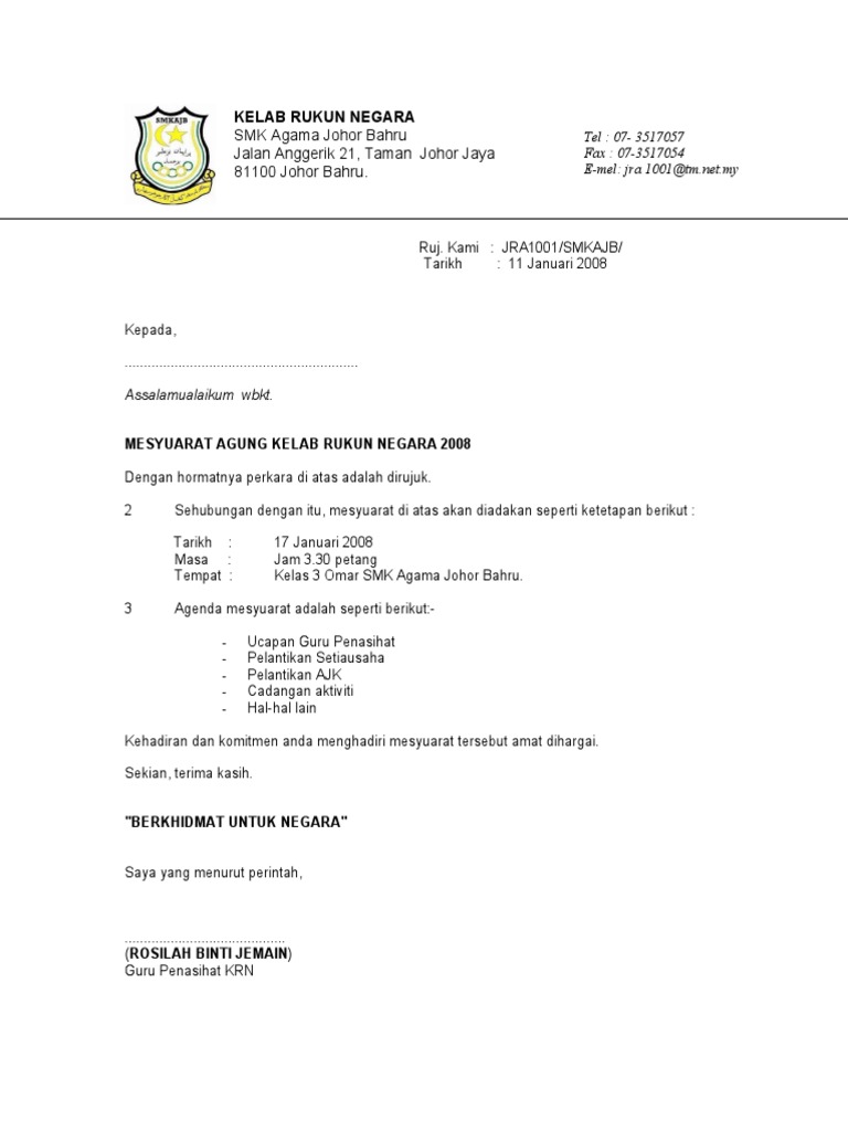 Contoh Surat & mINIT mESYUARAT Kelab | PDF